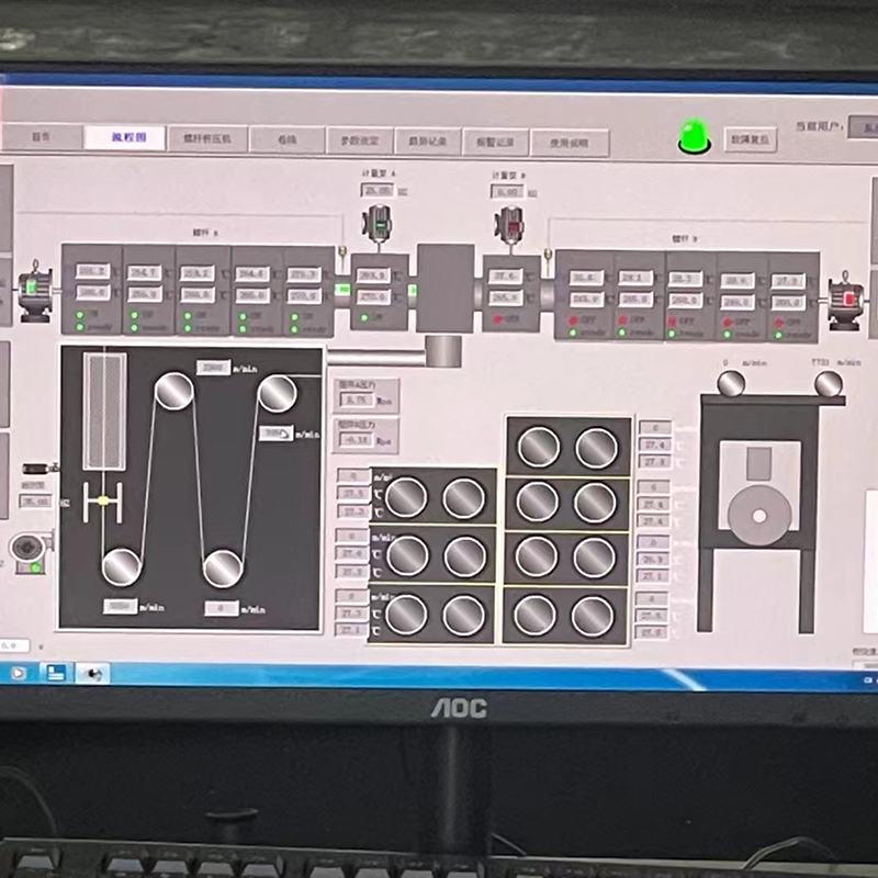 Wholesale Draw and Spin BCF Pilot Spinning Machine Suppliers, Company